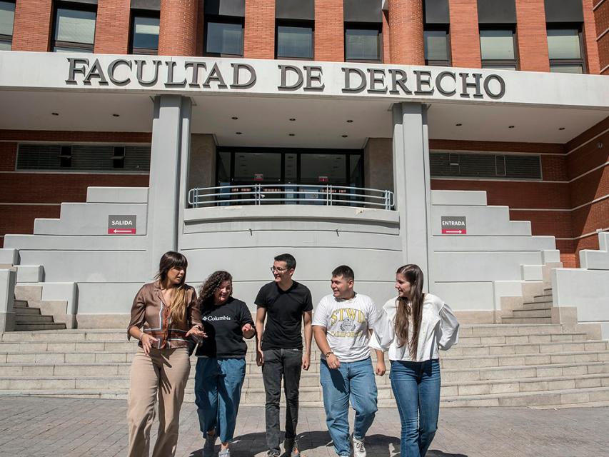 Facultades y Escuelas adscritas a la UAM | UAM