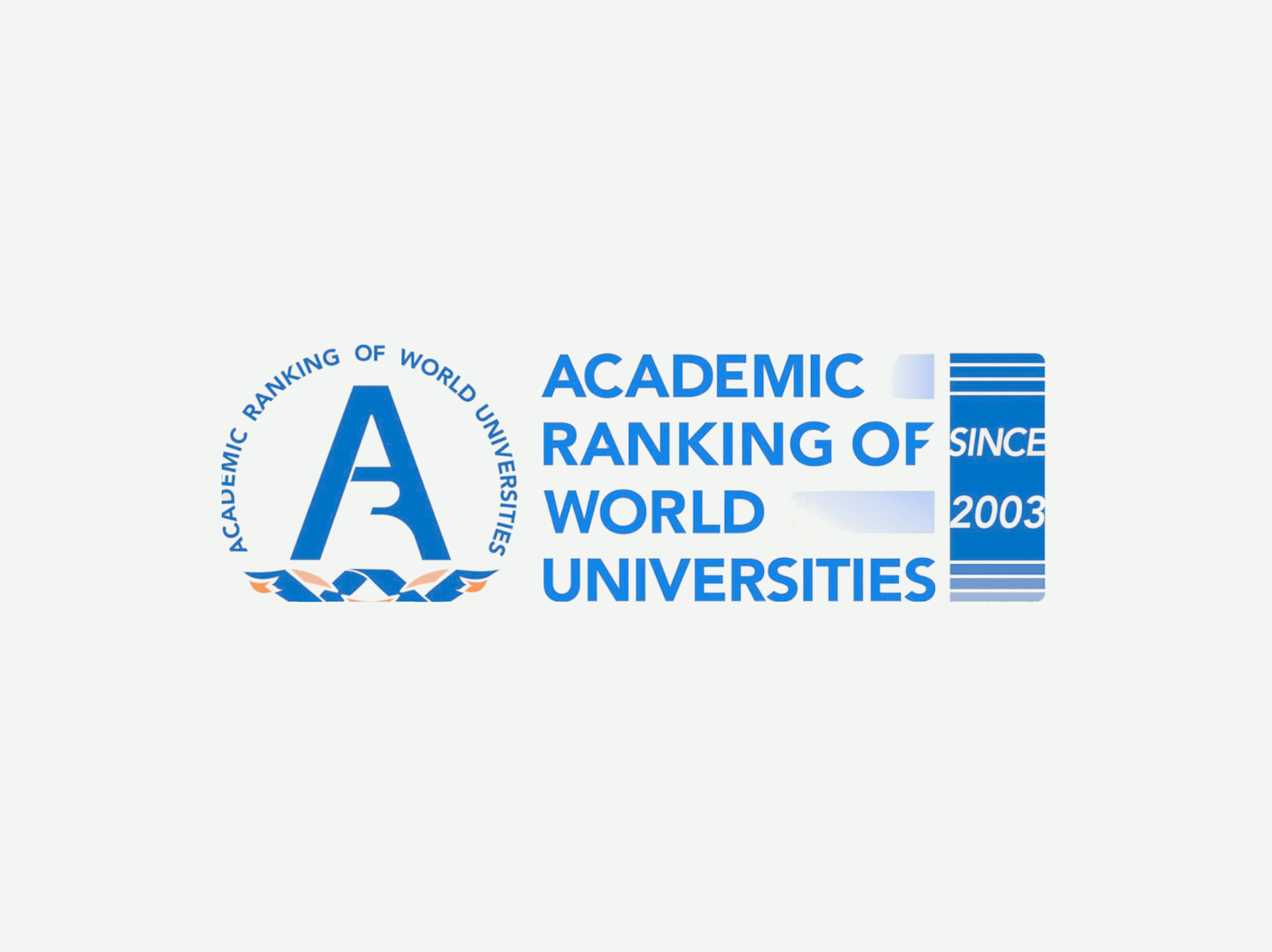 UAM en Rankings | UAM